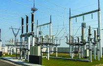 Rivers reacts to reports of Fubara ordering removal of Tinubu’s ...