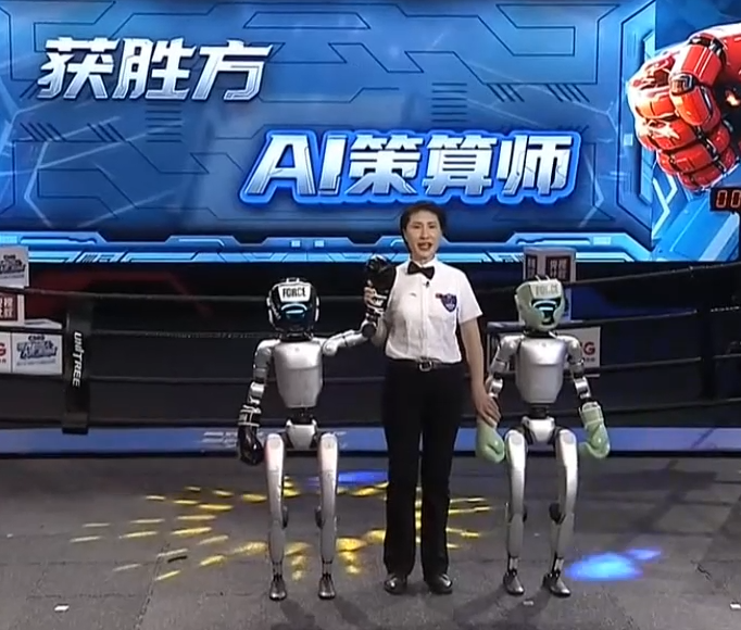 [VIDEO] Humanoid robots fight in Chinese kick-boxing competition ...